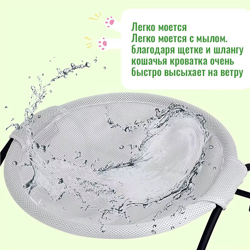 Лежак для животных — фото 1