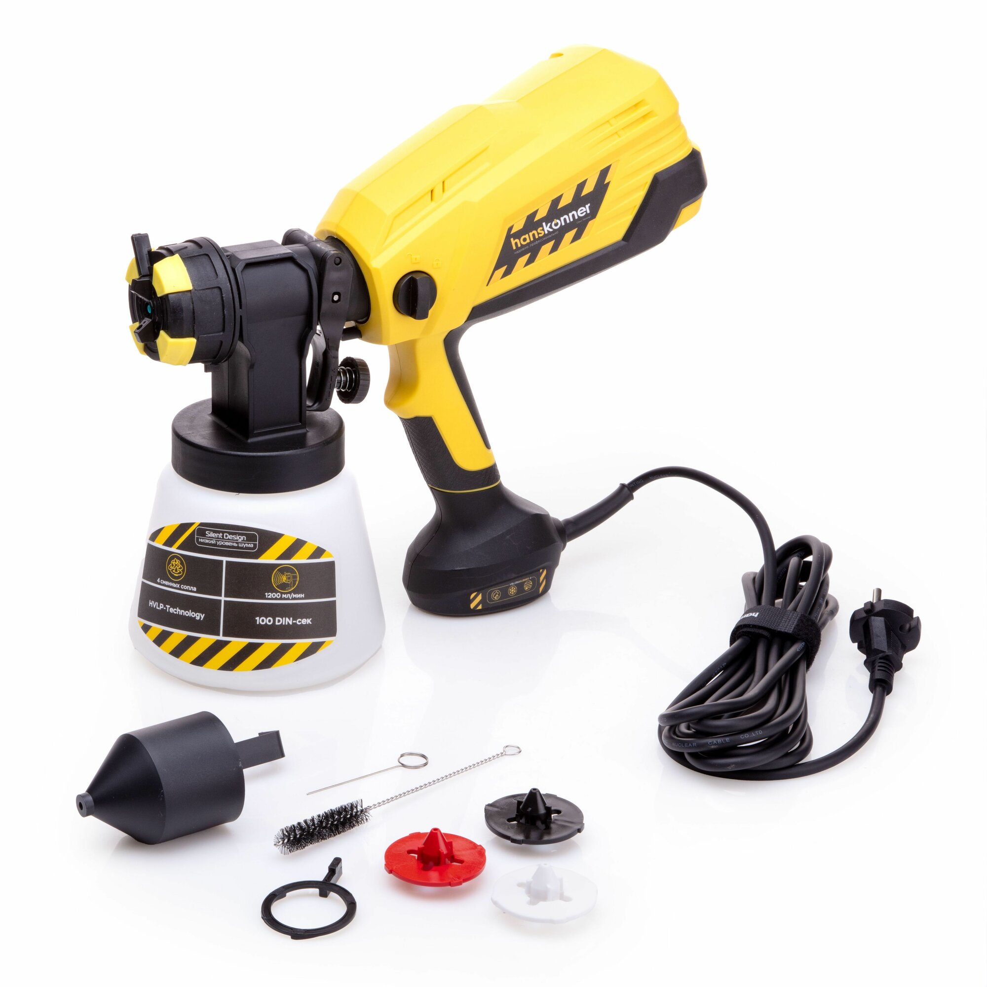 HSG9675 Краскопульт Hanskonner, 750Вт, 0-1200мл/мин, 100DIN/сек, малошумный, шнур 4м