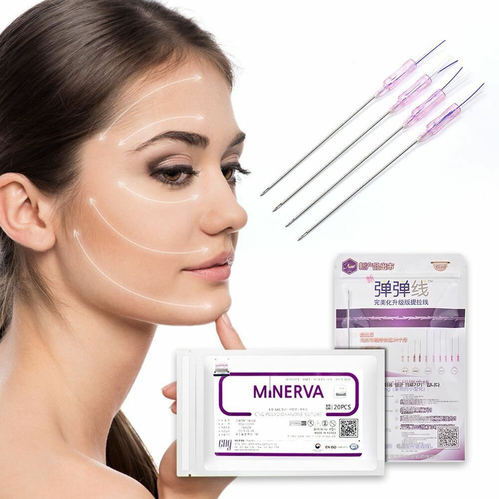 Мезонити в канюле Мезонити для косметологии 20 шт/уп (pcl Cog 3D 18G 100mm )