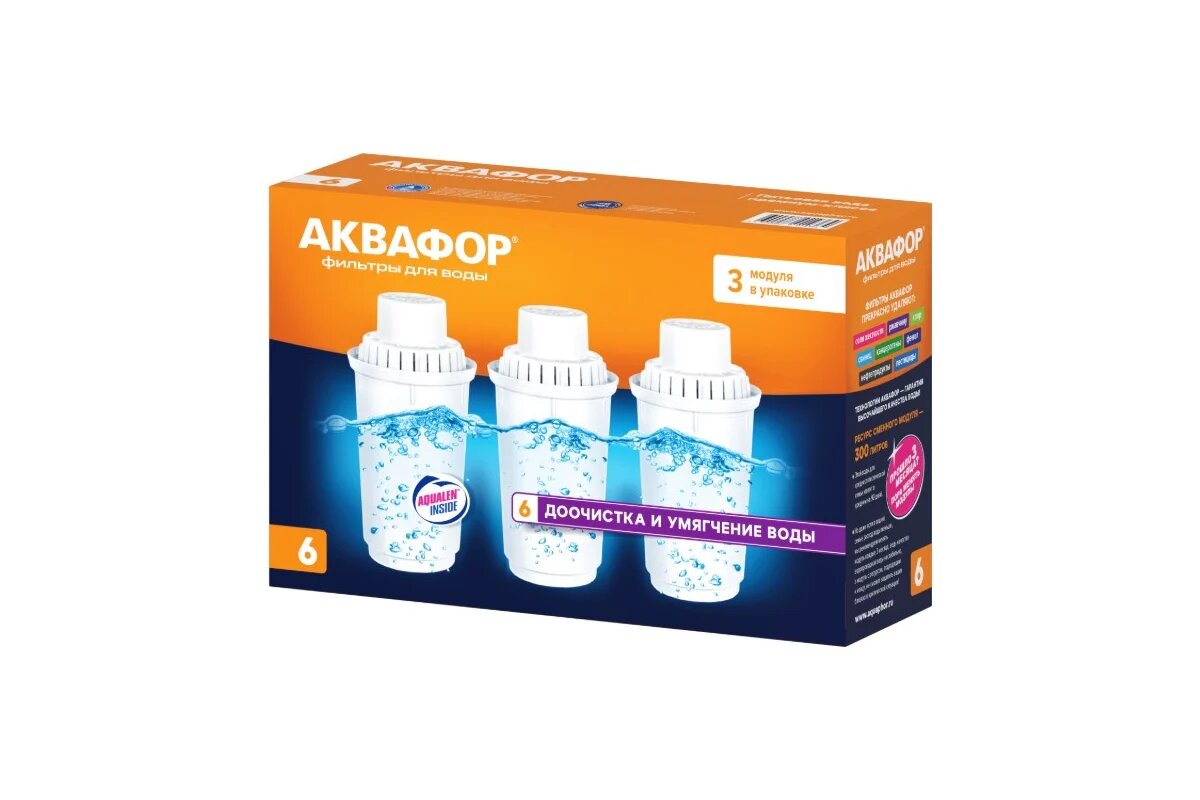 Аквафор В6 Комплект сменных фильтрующих модулей (3 шт.) для бытовой фильтрации воды