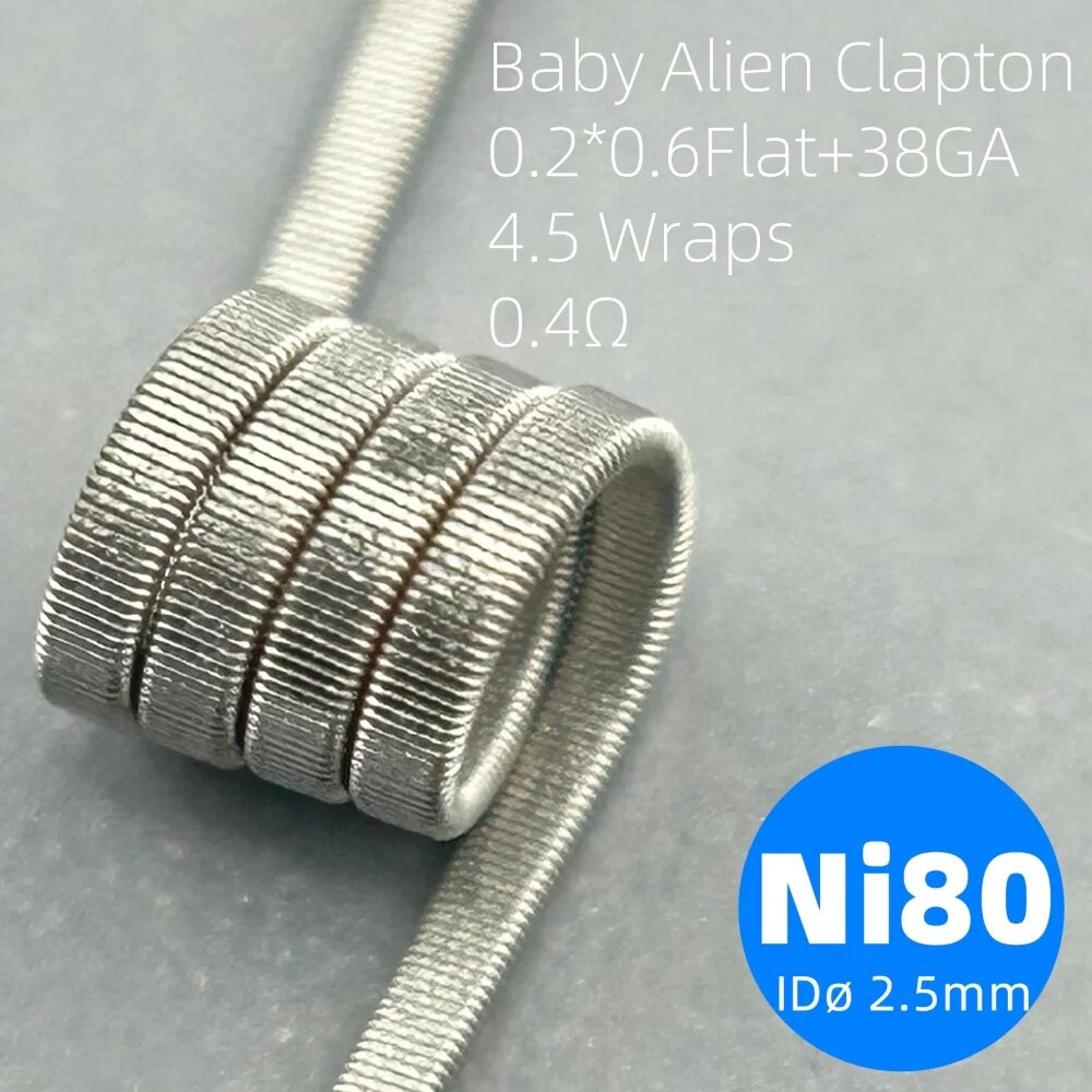 Торсионное пружинное кольцо 2,5 мм для ремонта 10 Pcs a Box, CW2.5 Ni80 BabyAlien