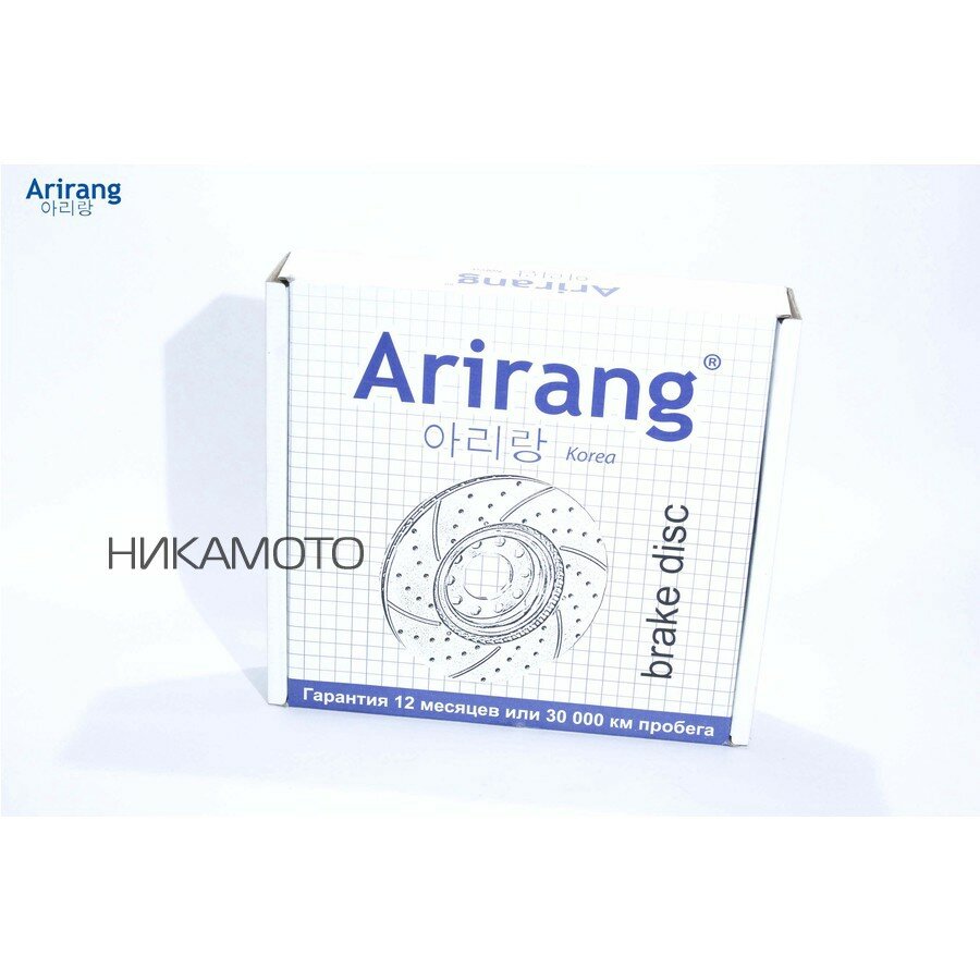 ARIRANG ARG291019 Диск переднего тормоза D280mm