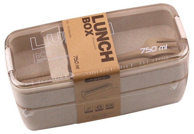 Контейнер для еды с вилкой и ложкой "Бежевый"