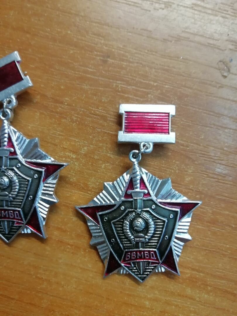 Знак 1 штука ВВ МВД За Отличие в Службе оригинал алюминий
