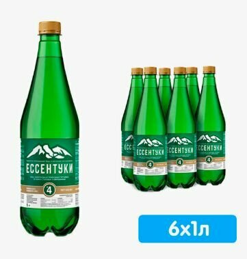Вода минеральная Ессентуки №4, 1л газированная (упаковка 1л х 6шт.)