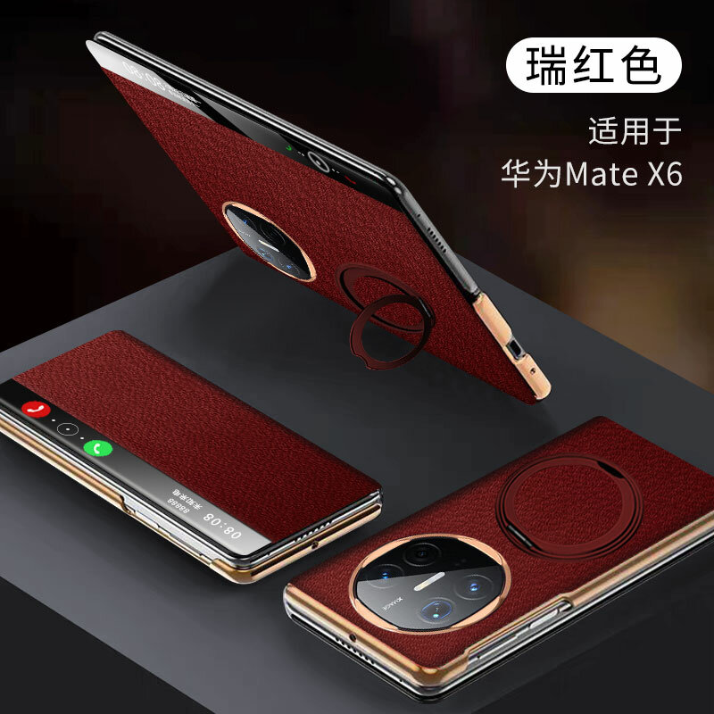 Подходит для Huawei Mate X6 / Хуавей Мате X6 Чехол для смартфона, с защитой камеры и противоударным кожаный, Мате X6, подставка, soft touch,360° Полная защита, резина, пластик, искусственная кожа,