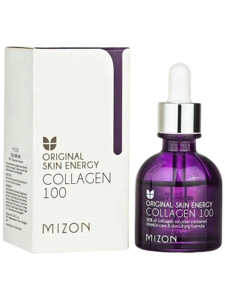 MIZON Сыворотка для лица с морским коллагеном Collagen 100 30 мл