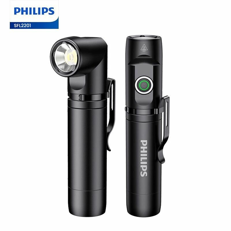 Фонарик Philips SFL2201 складной с магнитным креплением