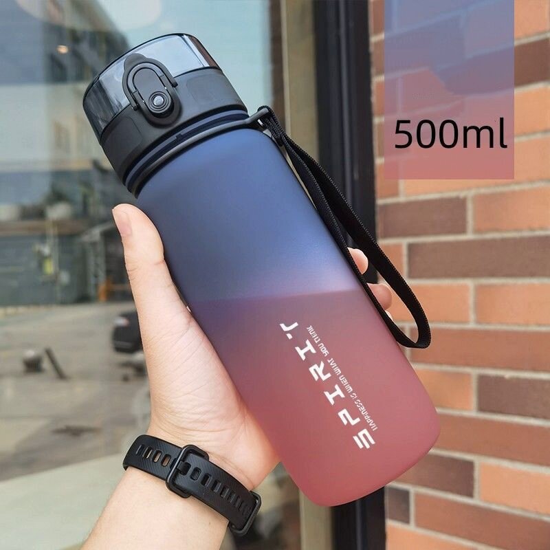 Бутылка для воды спортивная, 500 мл, Питьевая фитнес бутылочка с сито-фильтром, замком от проливания, сине-бордовый