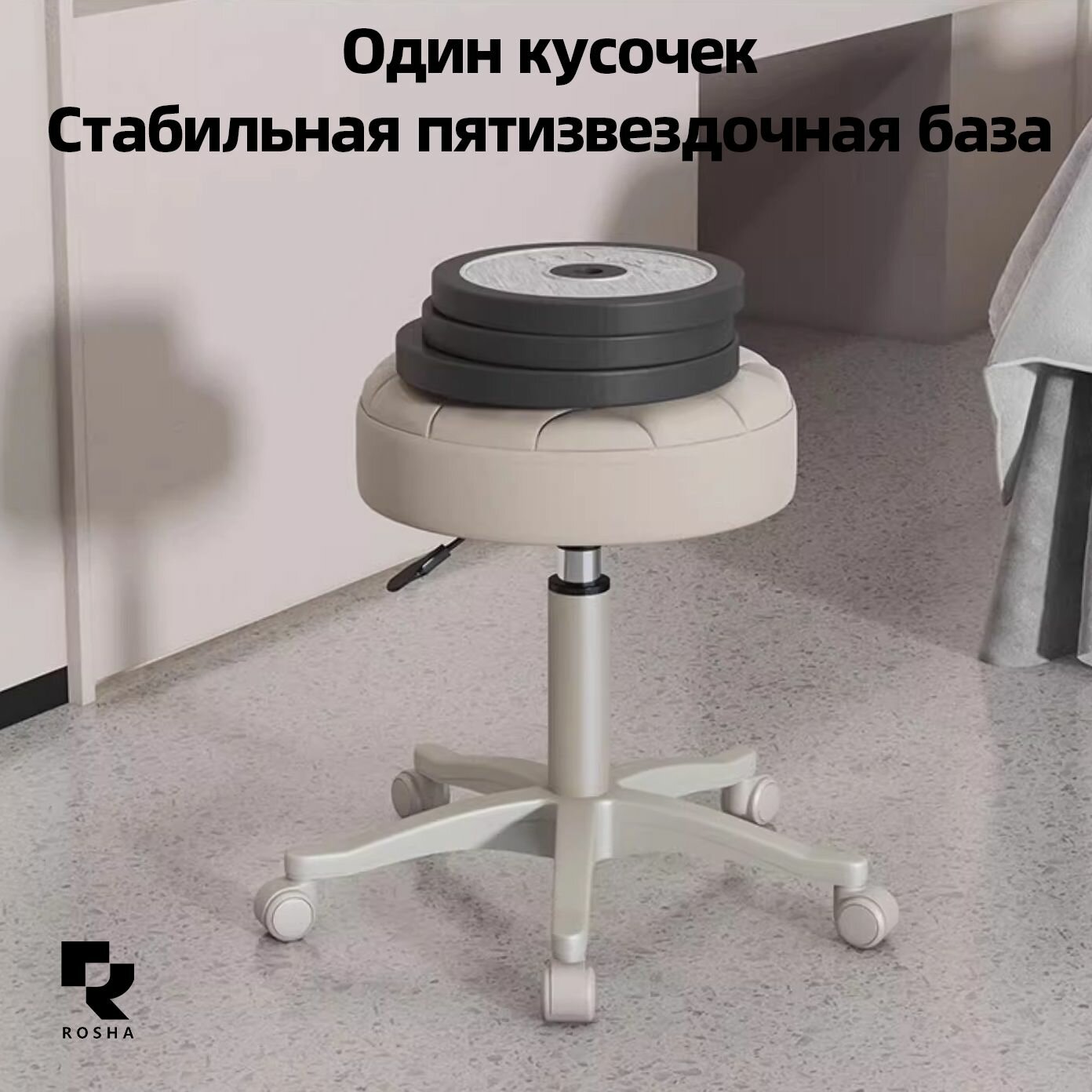 Кушетка косметологическая — фото 1