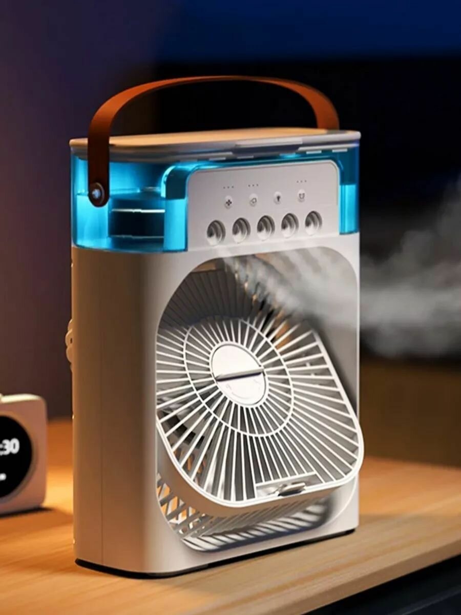 Вентилятор кондиционер настольный для дома