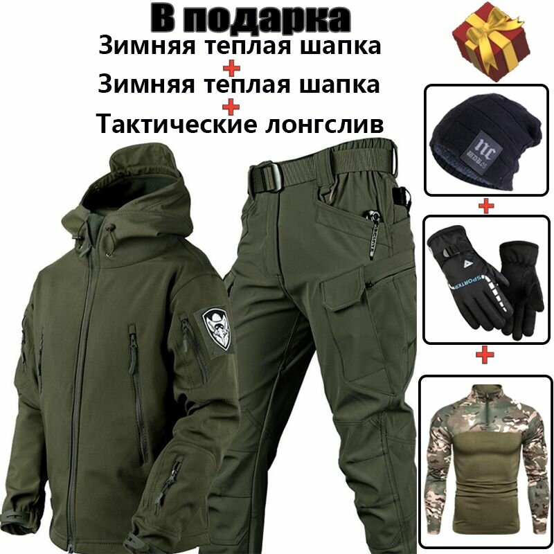 Мужской тактический костюм Softshell, Одежда для зимней рыбалки и охоты/водонепроницаемый