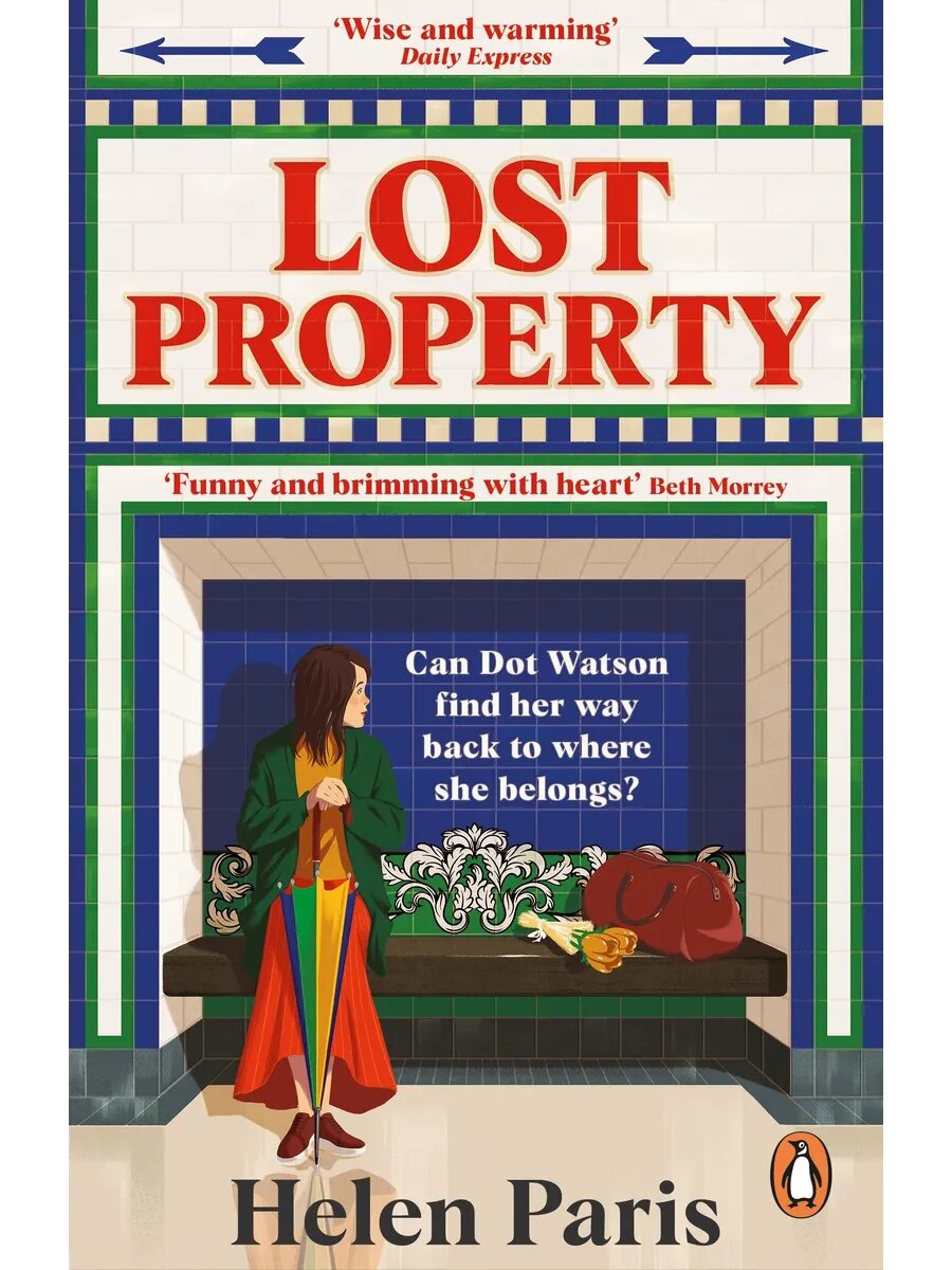 Lost Property / Книга на Английском