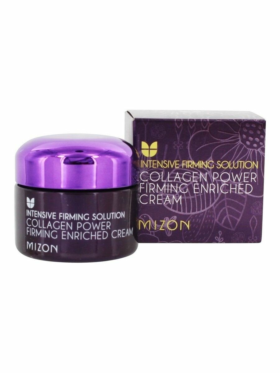 MIZON Крем для лица с коллагеном Collagen Power Firming Enriched Cream 50мл