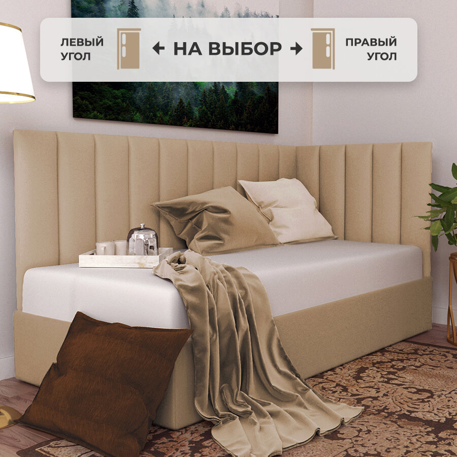 180х190, Угловой диван Line, InRoom, бежевый