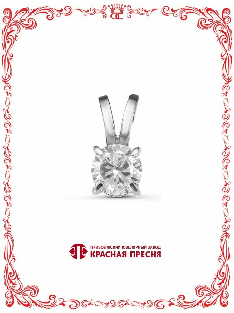 Подвеска, серебро, 925 проба, родирование, фианит