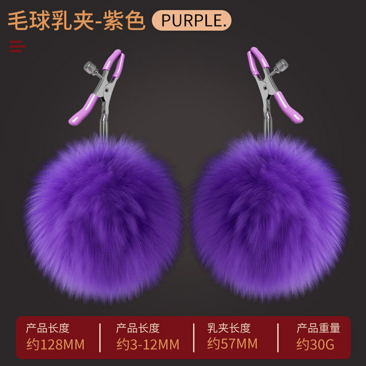 Jiuai sm реквизит для связывания женский шарик для волос перо колокольчик зажим для сосков пары секс-игрушки альтернативные взрослые секс-игрушки