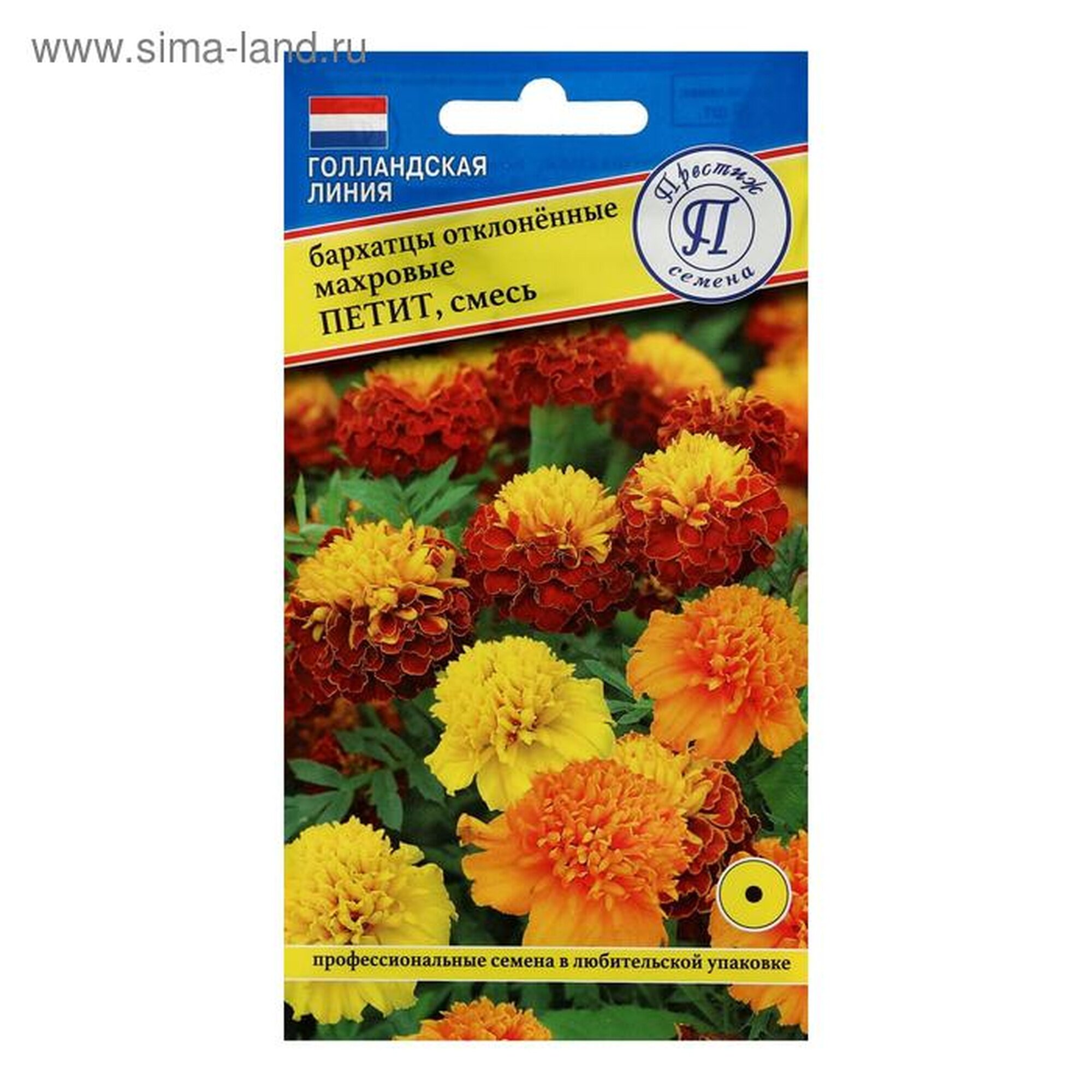 Семена Престиж Семена "Петит", бархатцы отклонённые, высота 20см, 20шт
