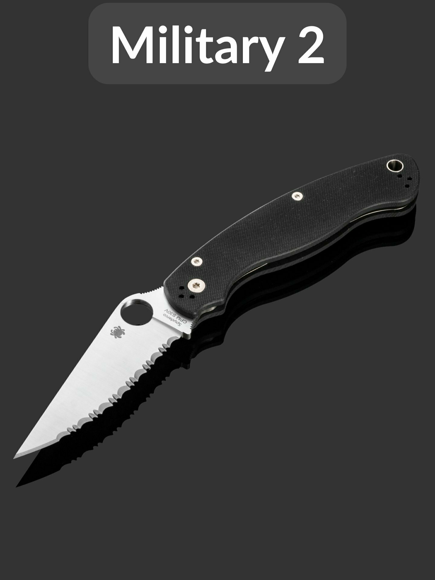 Складной нож Spyderco Military 2 C36GS2, сталь CPM S30V, рукоять Black G-10