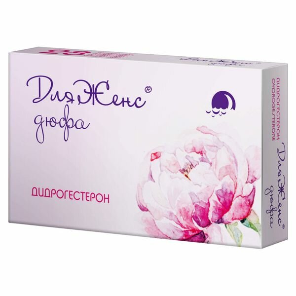 ДляЖенс дюфа таблетки п/о плен. 10мг 28шт