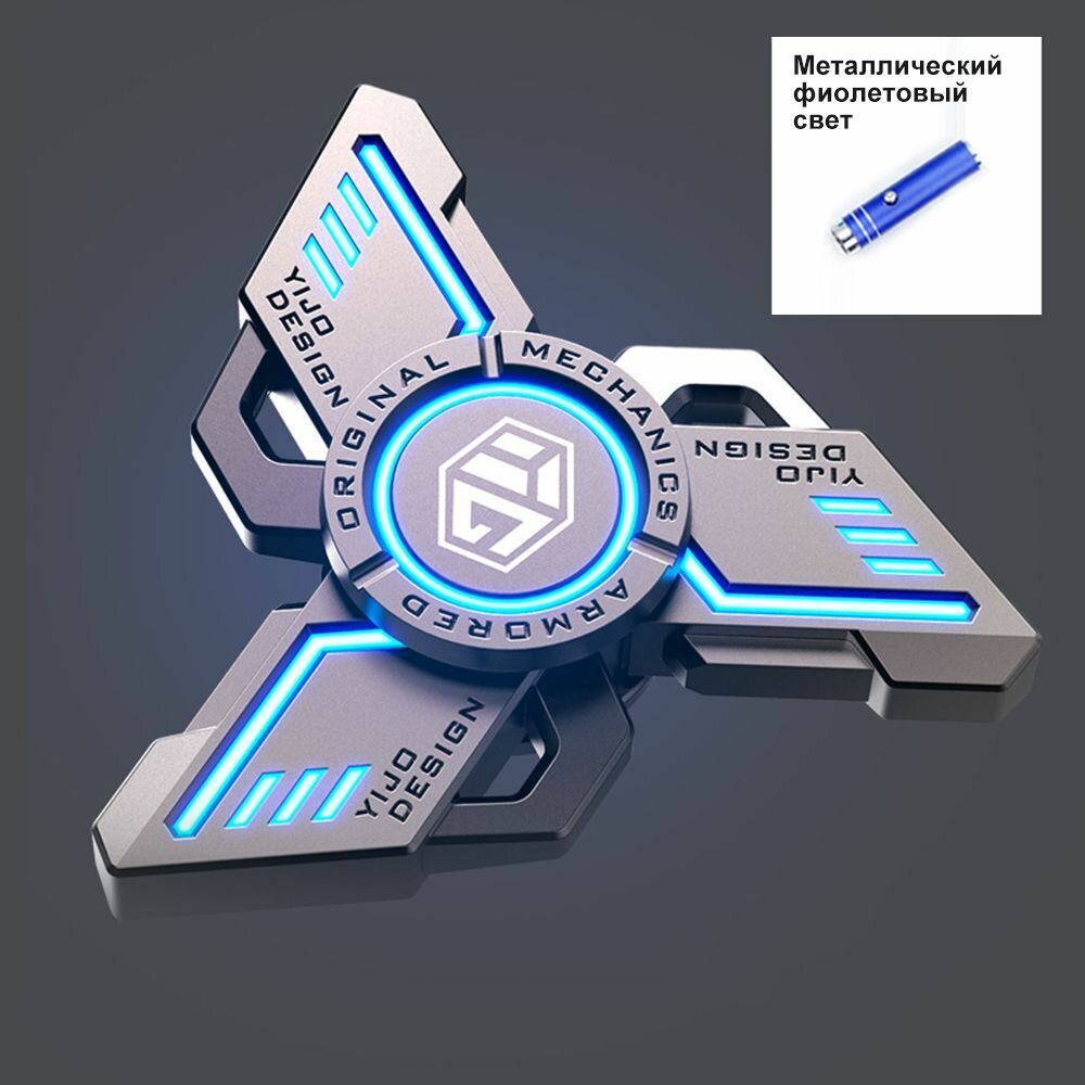 Игрушка-антистресс