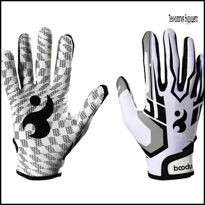 Перчатки для бейсбола и регби с противоскользящим гелем для всего пальца для мужчин и женщин / 1 пара