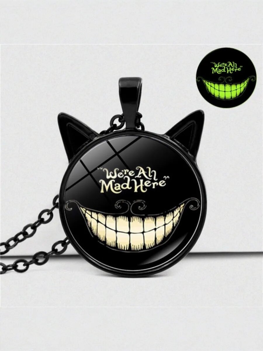 Колье Китобой, стекло