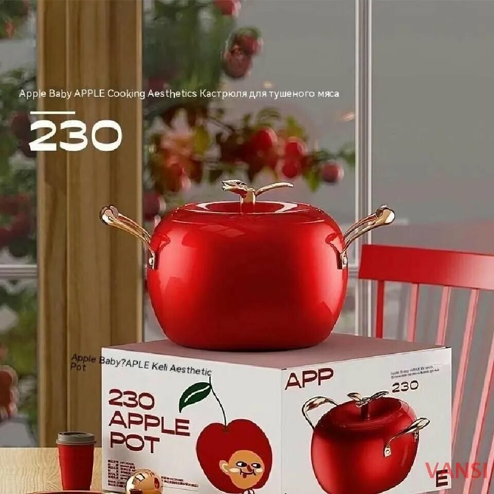 Кастрюля с антипригарным покрытием "DANDAN", чугун, 5л, красная