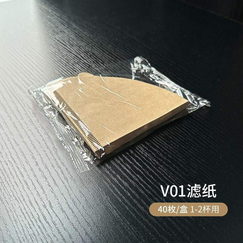 Конусный фильтр для кофе Pour Over, оригинальный из древесной массы, воронка V60, американский кофейный дриппер, -чашка в наличии