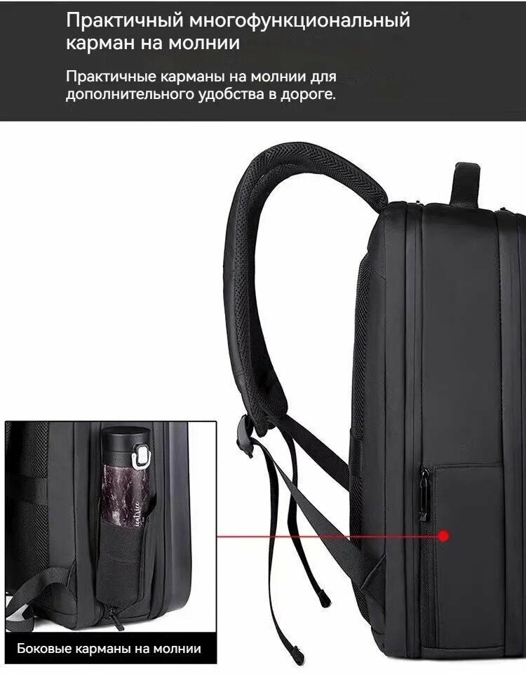 Рюкзак с жестким корпусом MSI/ABS, вмещающий 15-17,3-дюймовый портативный компьютер с интерфейсом USB