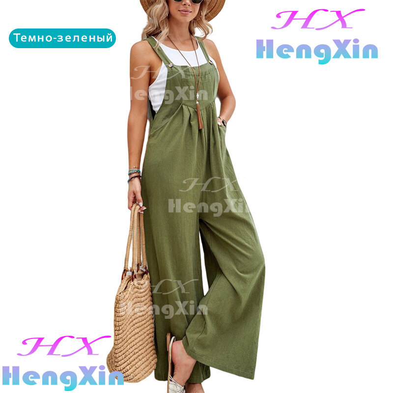 Цельный слинг HengXin Армейский зеленый