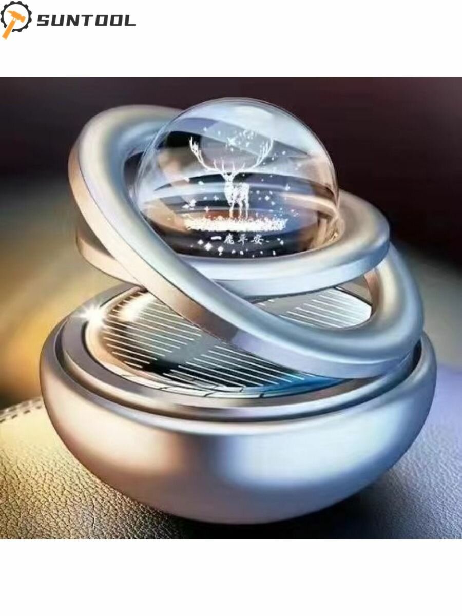 Аксессуар на панель/гравитационные кольца/вращается от солнца/Игрушка декоративная для авто