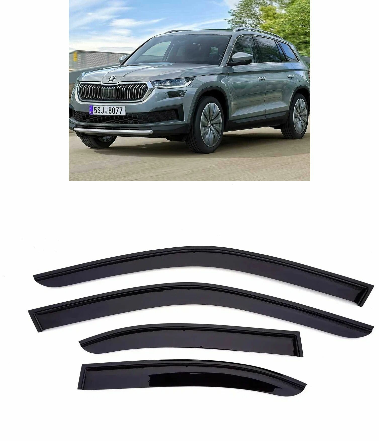 Дефлекторы боковых окон SKODA Kodiaq Шкода Кодиак (2021-2024)