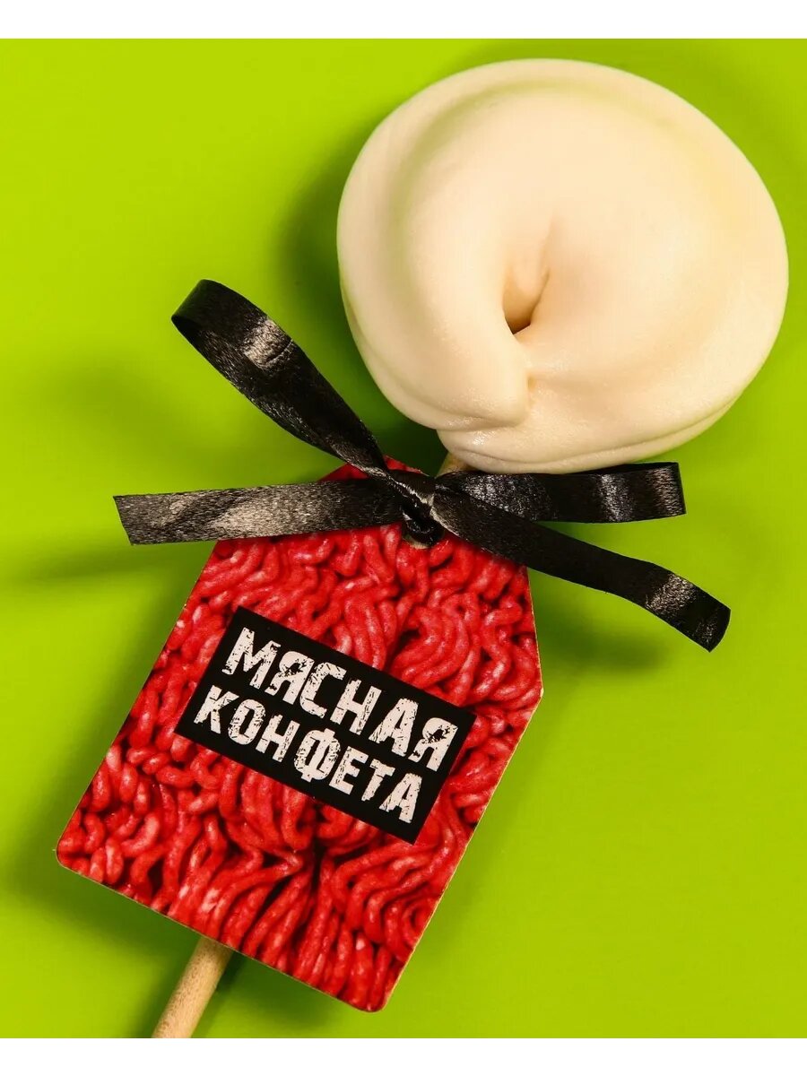 Карамельный леденец на палочке сладкий подарок