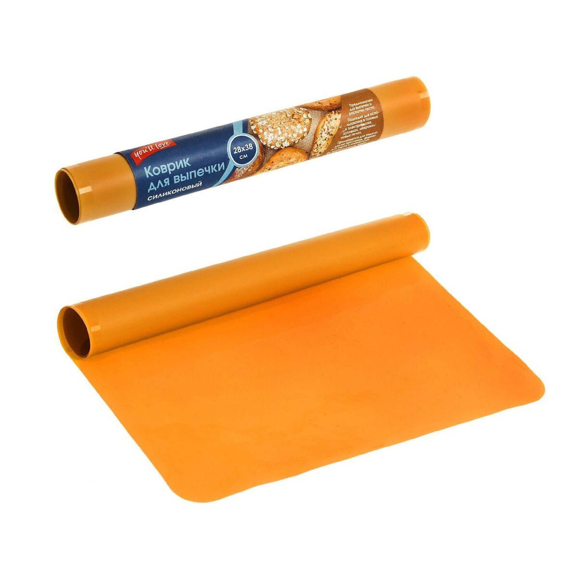 Коврик силиконовый "You'll Love" 74636, антипригарный, для духовки, оранжевый, 28x38 см