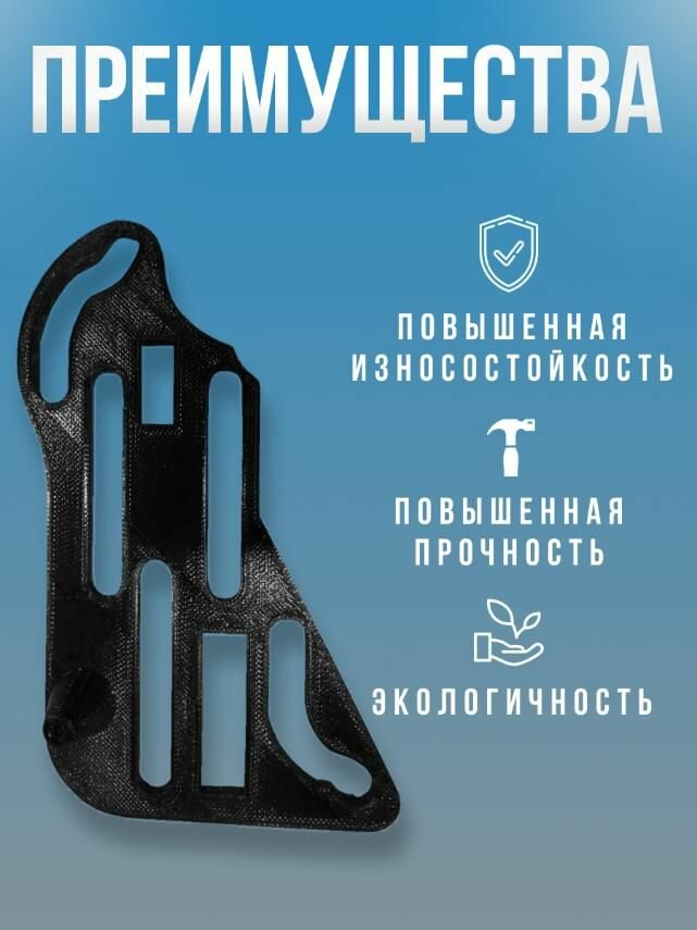 Доработанный селектор печки приора - рычаг привода заслонок PRIORA