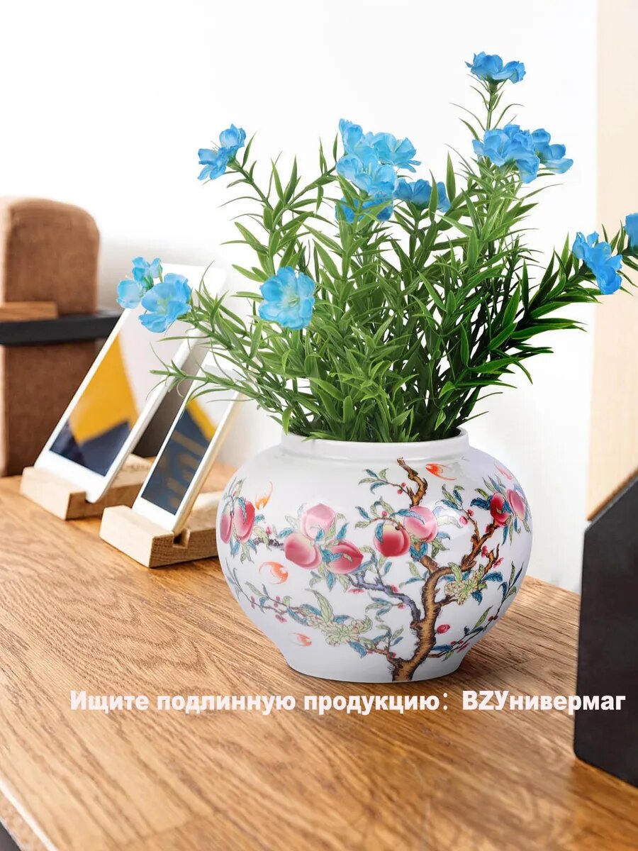 Ваза "Фарфоровая ваза Celadon, китайская имбирная ваза с крышкой, античный стиль, домашний декор, стиль Мин и Цин", 15 см , Керамика, 1 шт