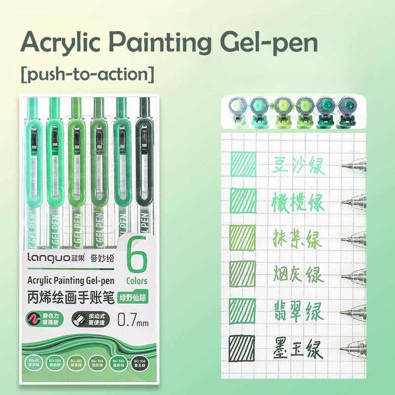 Кисть для акриловых красок с нажимным механизмом