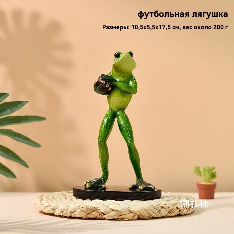 Стеклянная лягушка для йоги: декор для телевизора и бара, смоляная статуэтка в подарок выпускникам (ручная работа, 15 см)