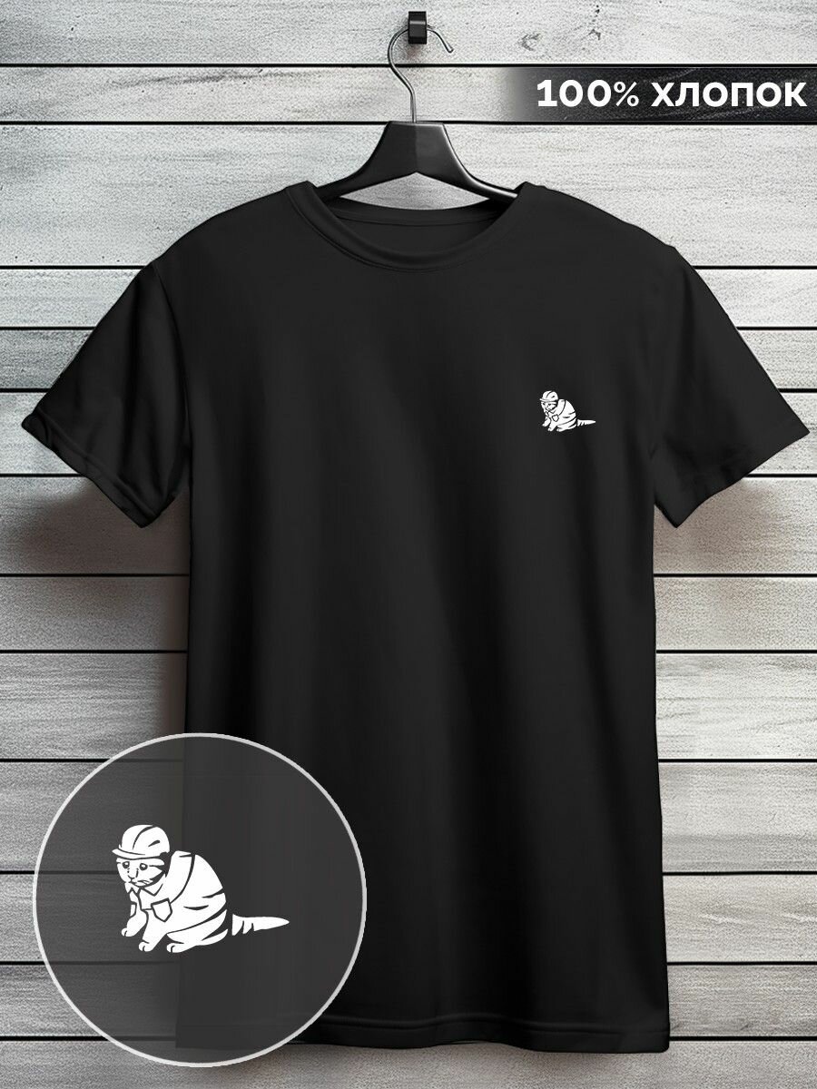 Футболка TREND MINIMAL