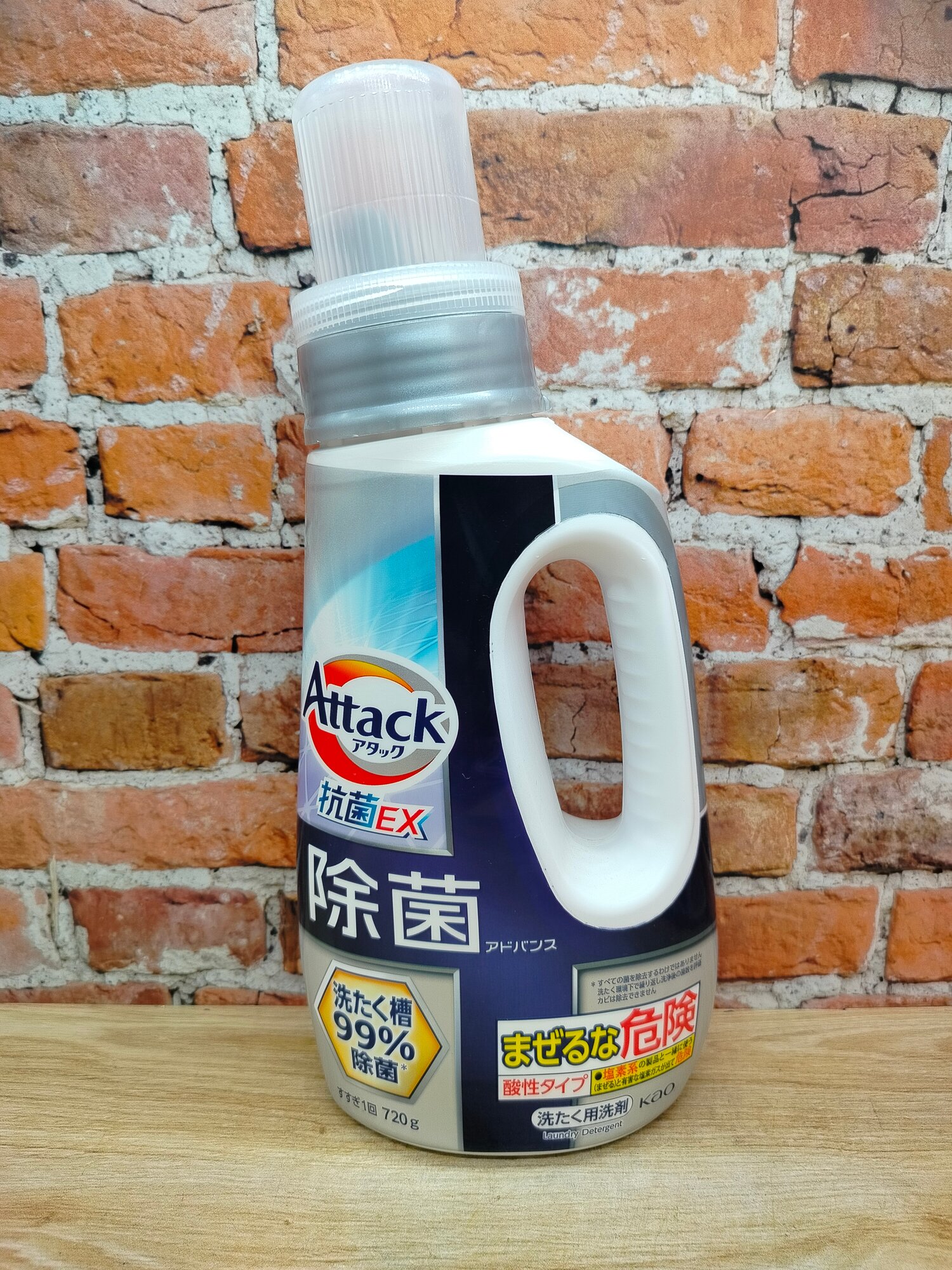 Kao Attack EX Gel Высокоэффективный антибактериальный гель для стирки с стерилизующим и дезодорирующим эффектом Травы 720 гр