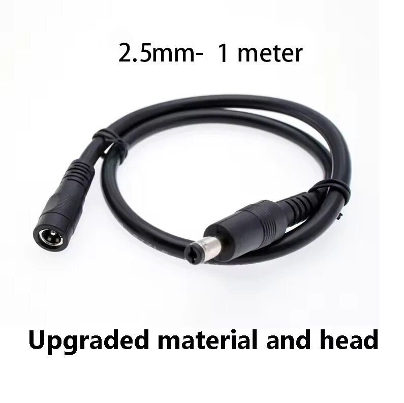 Кабель DC 2.5mm-1meter, 1 метр