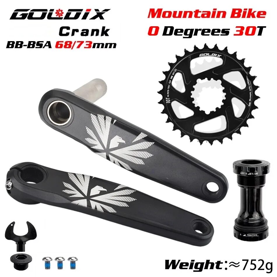GOLDIX Шатуны для горного велосипеда 170/175 мм черные алюминиевые 175mm, Crank BB 0degree 30T