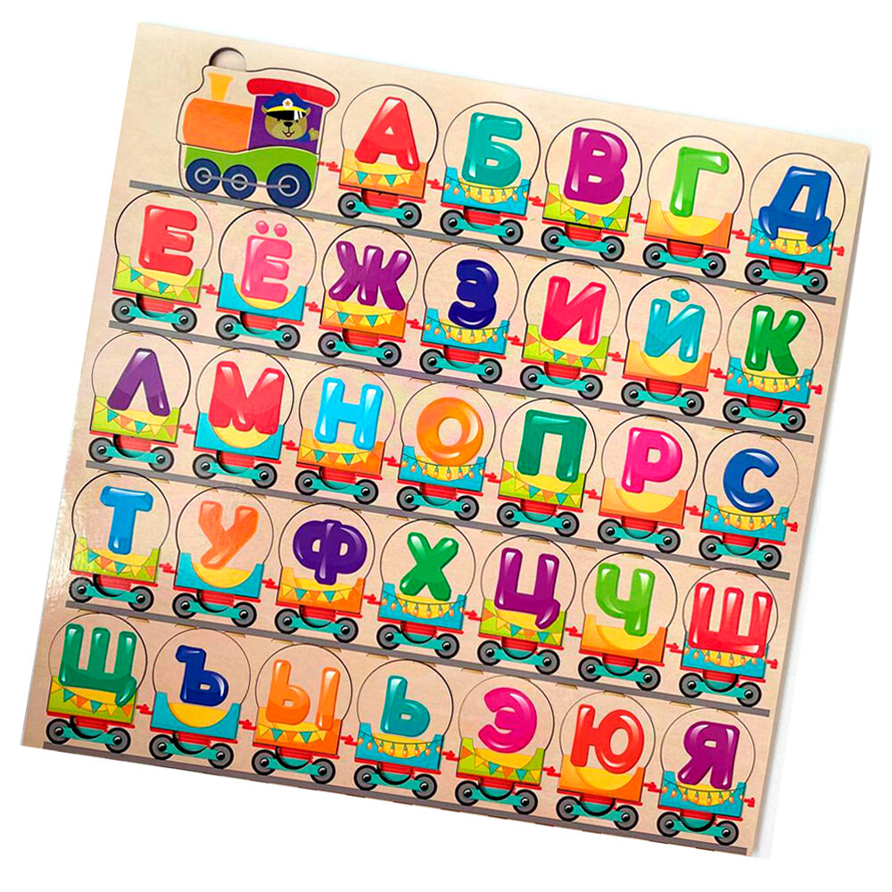 Игрушка Parrot Carrot сортер