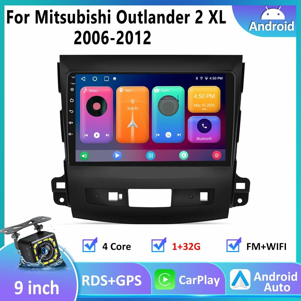 Магнитола для Mitsubishi Outlander 2 XL 2006-2012, Автомагнитола для Мицубиси ,2din android 1+32G Мультимедиа Bluetooth FM WIFI Автомобильный