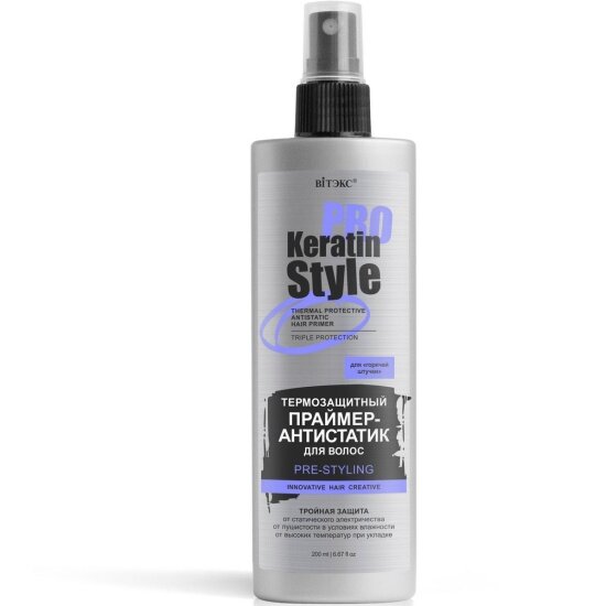 Праймер-антистатик для волос Витэкс Keratin PRO термозащитный, 200 мл.