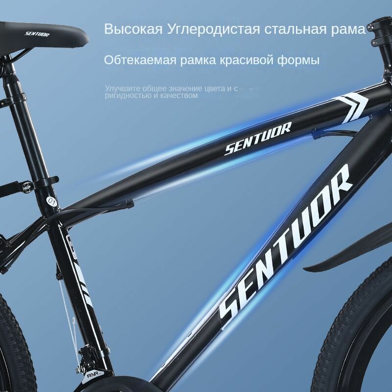 Велосипед — фото 1