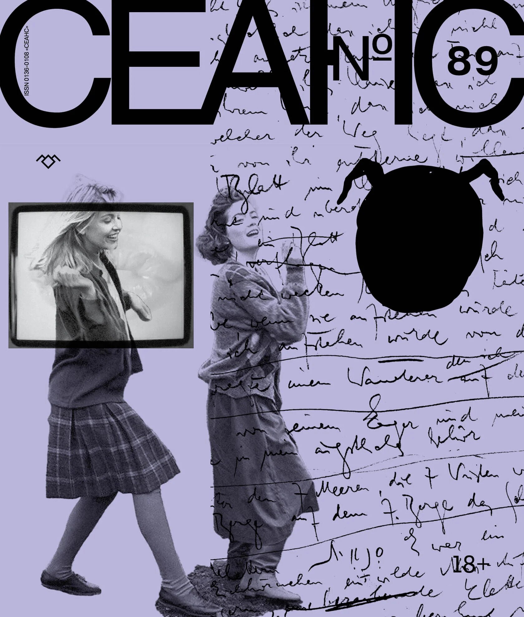 Журнал Seance №89