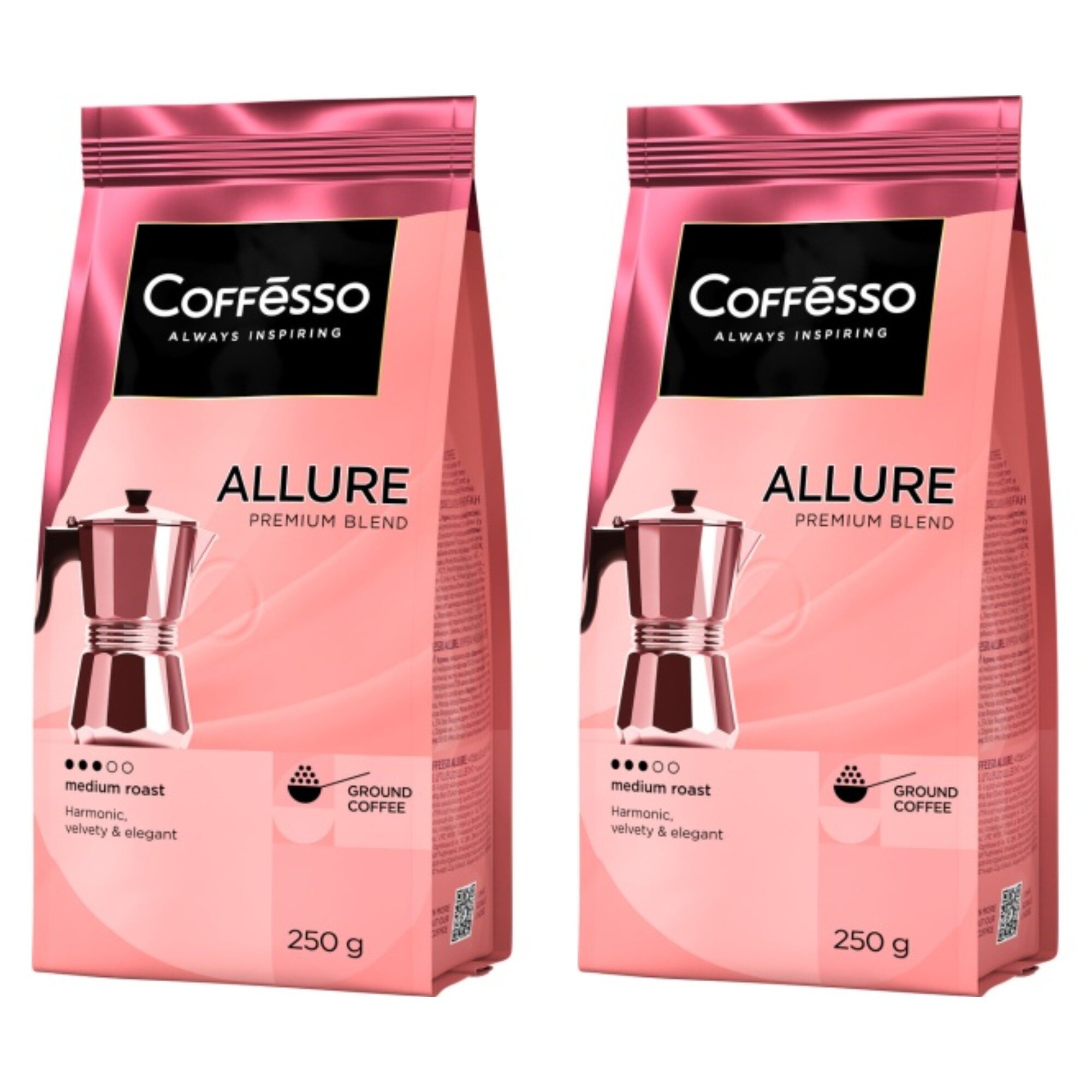 Кофе молотый Coffesso ALLURE, 250 г, 2 уп