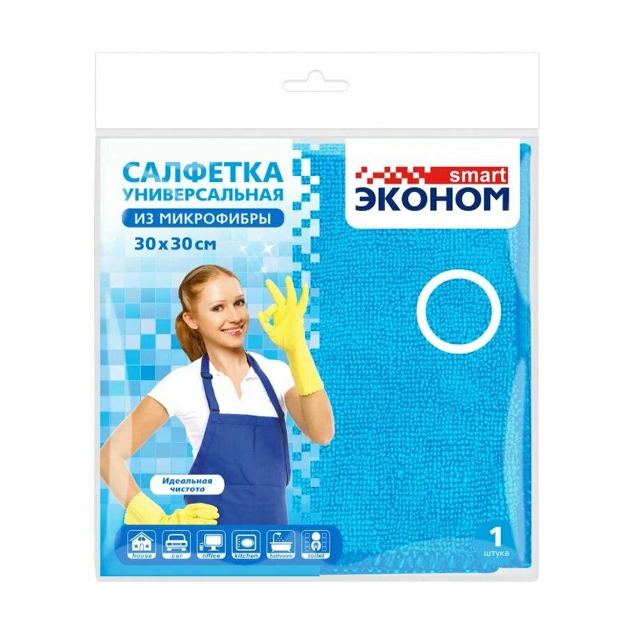 Салфетка для стекол и зеркал Эконом smart 30х30 80*20, микрофибра